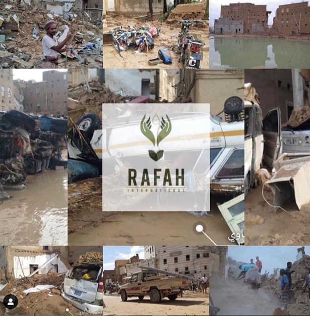 Tasneem Raheel is fundraising for Rafah international