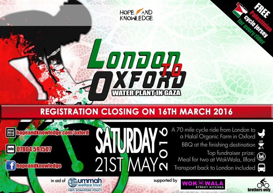 Liton Miah is fundraising for Ummah Welfare Trust