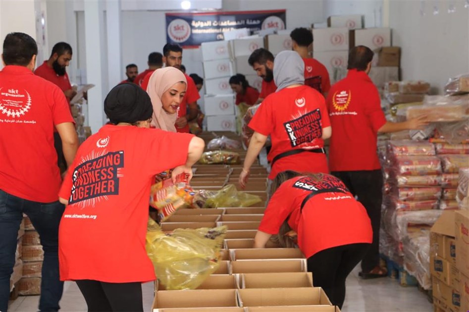 Bellekiss H is fundraising for SKT - WELFARE