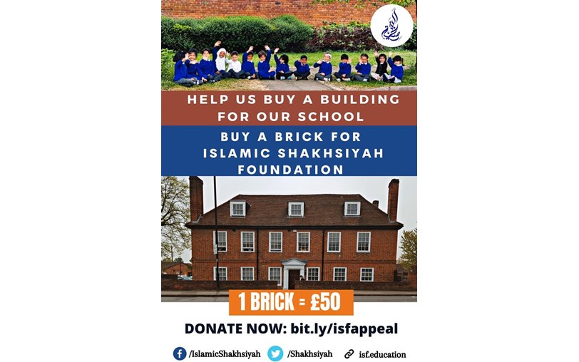 Sumayya Ali is fundraising for Islamic Shakhsiyah Foundation