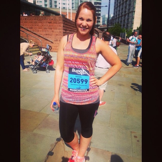 Rachel Halsall is fundraising for Breast Cancer Now