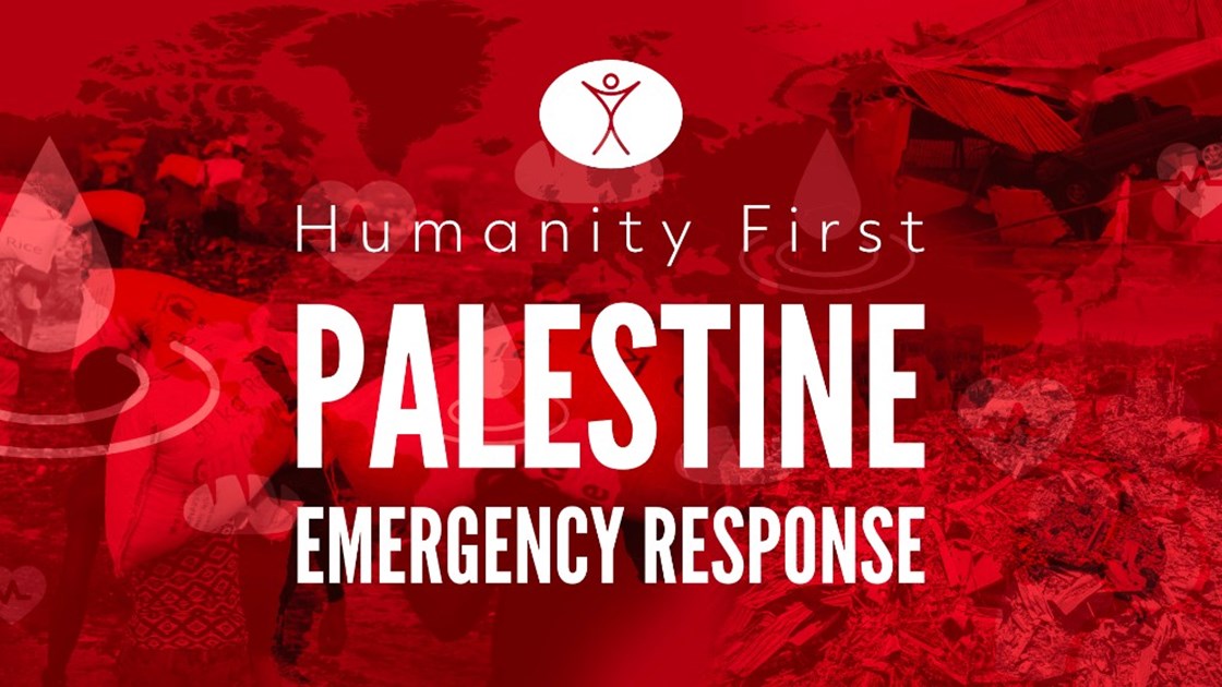 Lily Pearson is fundraising for Humanity First UK