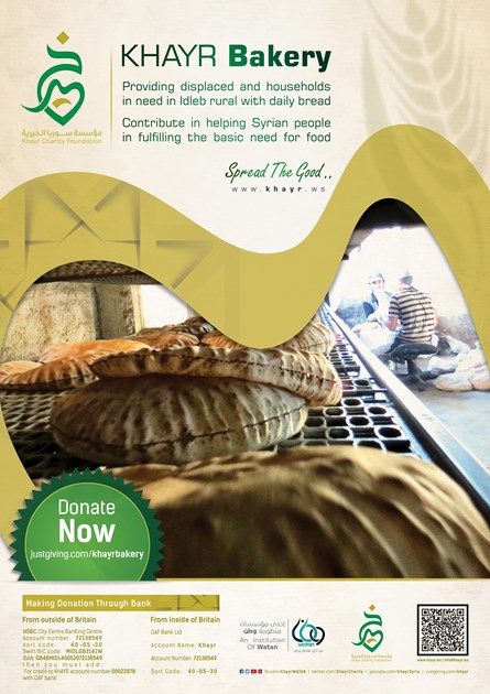 KHAYR Info is fundraising for Khayr