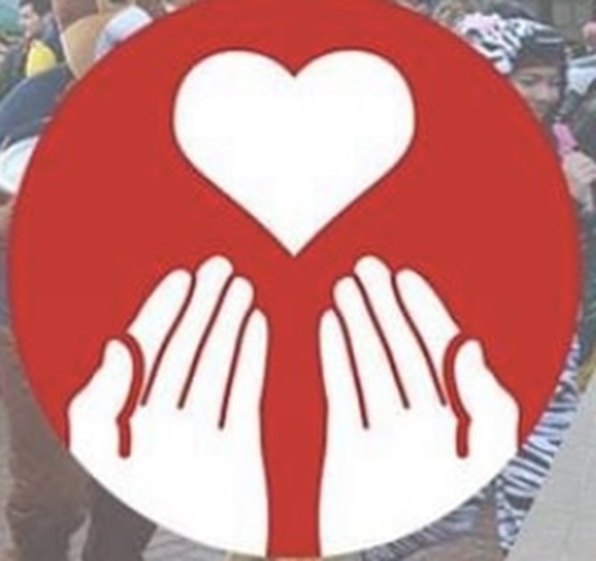 Amy Moir is fundraising for Young Minds Trust