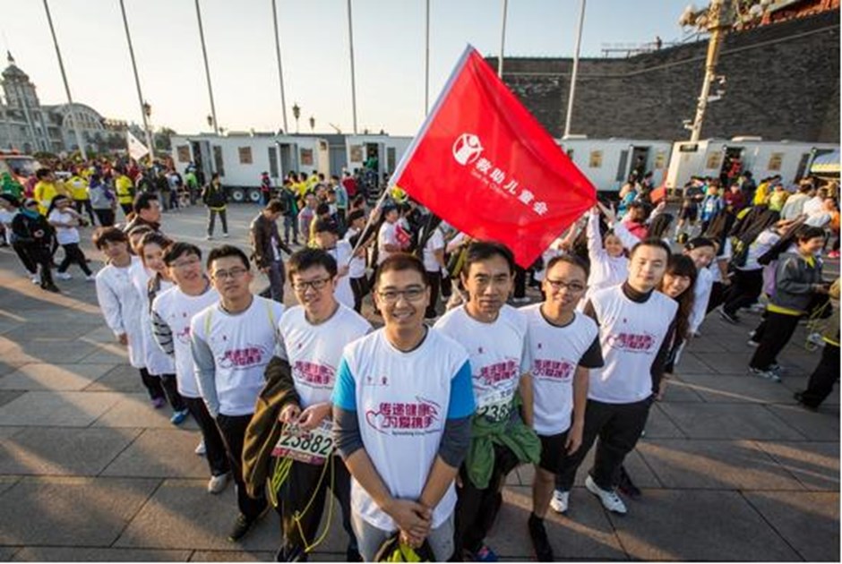 Mason Gao is fundraising for Save the Children