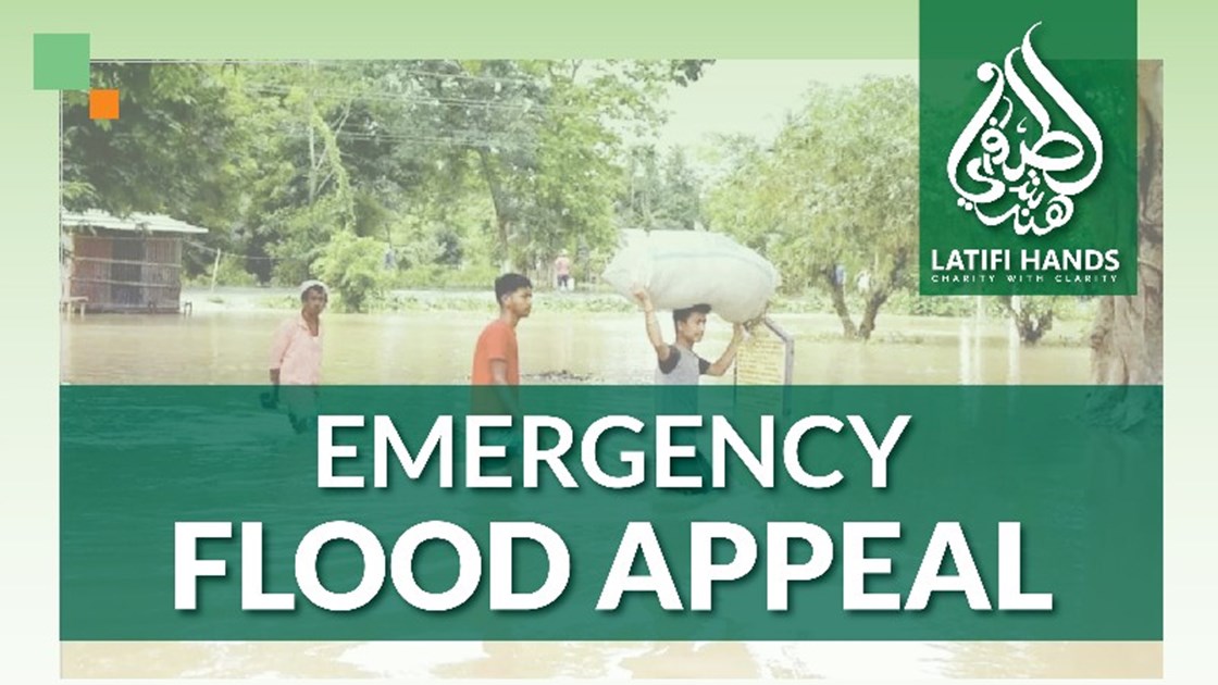 Shabana Khatun is fundraising for LATIFI HANDS