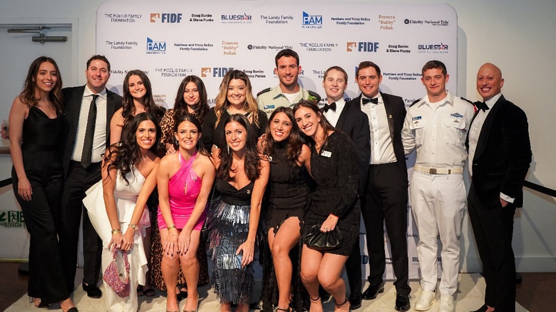 Eric H is fundraising for Friends Of The Israel Defense Forces