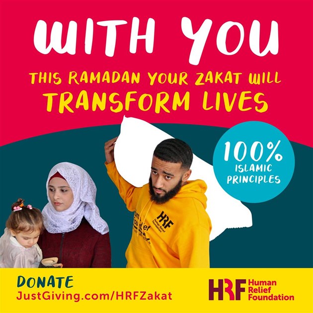 Human Relief Foundation is fundraising for Human Relief Foundation