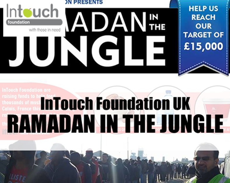 InTouch Foundation UK is fundraising for INTOUCH FOUNDATION