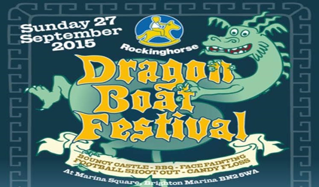 Ken Tutt is fundraising for Rockinghorse Children's Charity