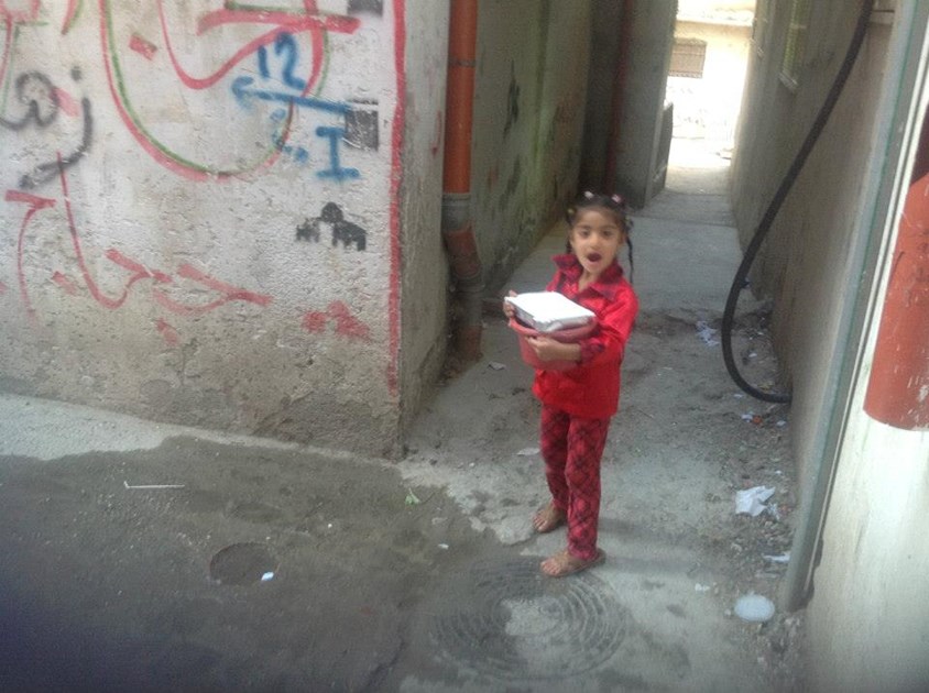 Shreen Mahmood is fundraising for Penny Appeal