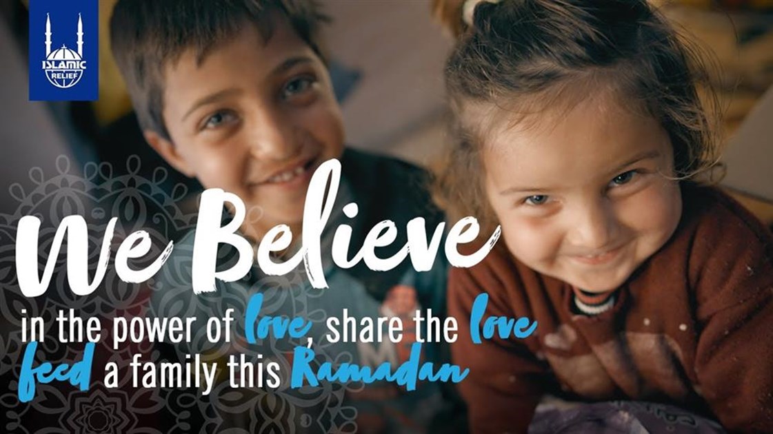 Islamic Relief Ireland is fundraising for Islamic Relief Ireland
