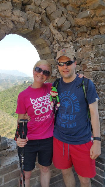 Team Scully is fundraising for Breast Cancer Care