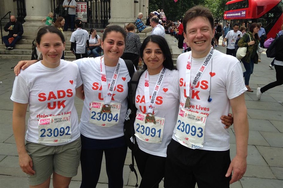 Amina Memon is fundraising for SADS UK