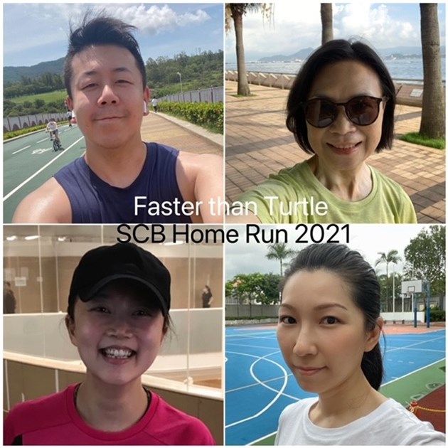 Wealth Management Hong Kong is fundraising for Standard Chartered ...