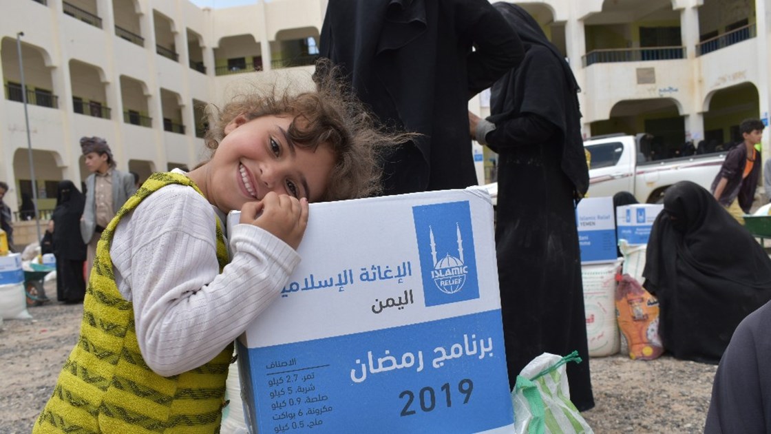 Amina Aziz is fundraising for Islamic Relief