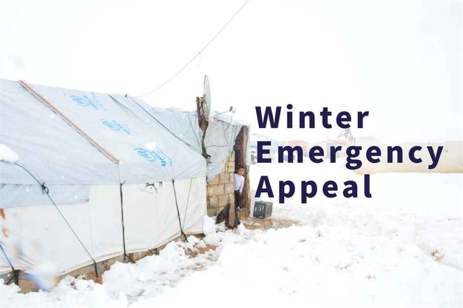 Naheema Sharif is fundraising for Islamic Help