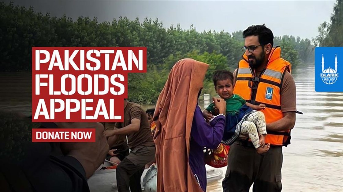 Ikrah Ali is fundraising for Islamic Relief