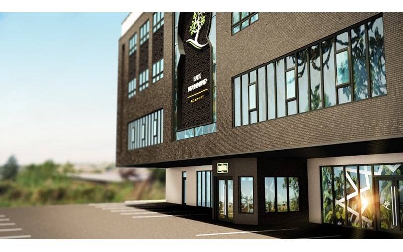 Bayt Muhammad Academy is fundraising for Bayt Muhammad Academy