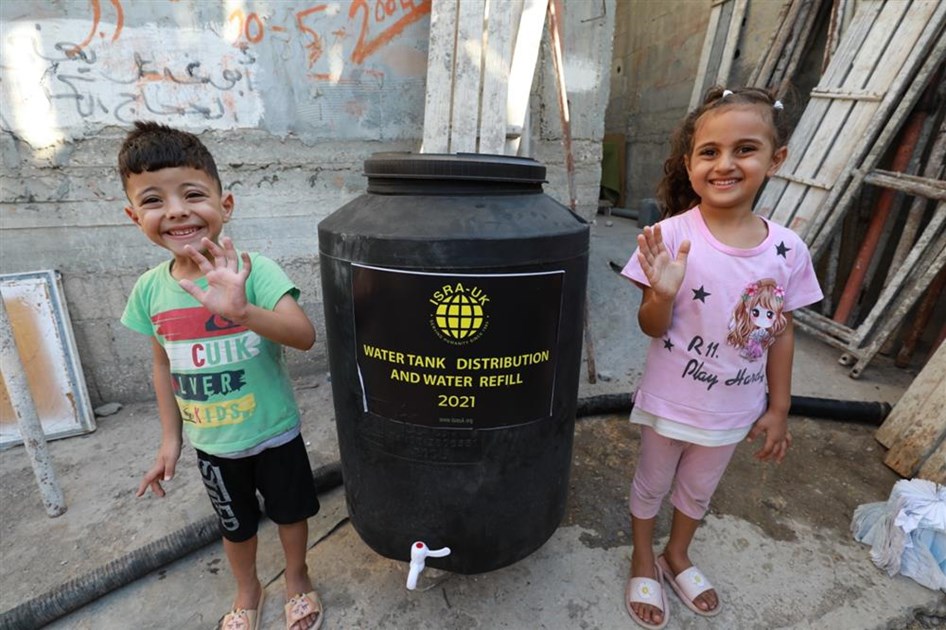 Shreen Mahmood is fundraising for Isra-UK Feed the Poor