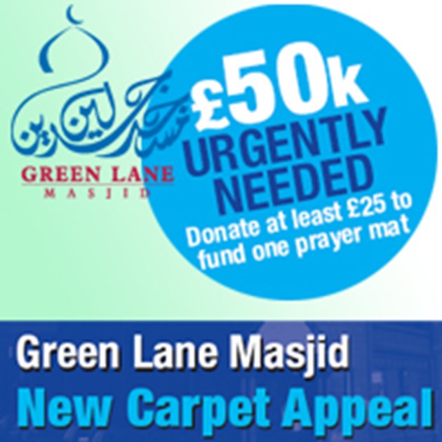 Green Lane Masjid and Community Centre is fundraising for Green Lane ...