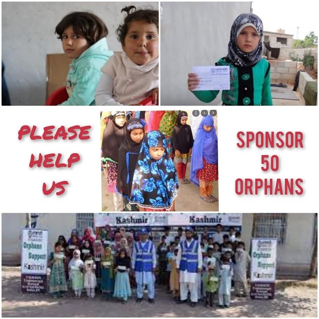 Uloom Academy is fundraising for Ummah Welfare Trust