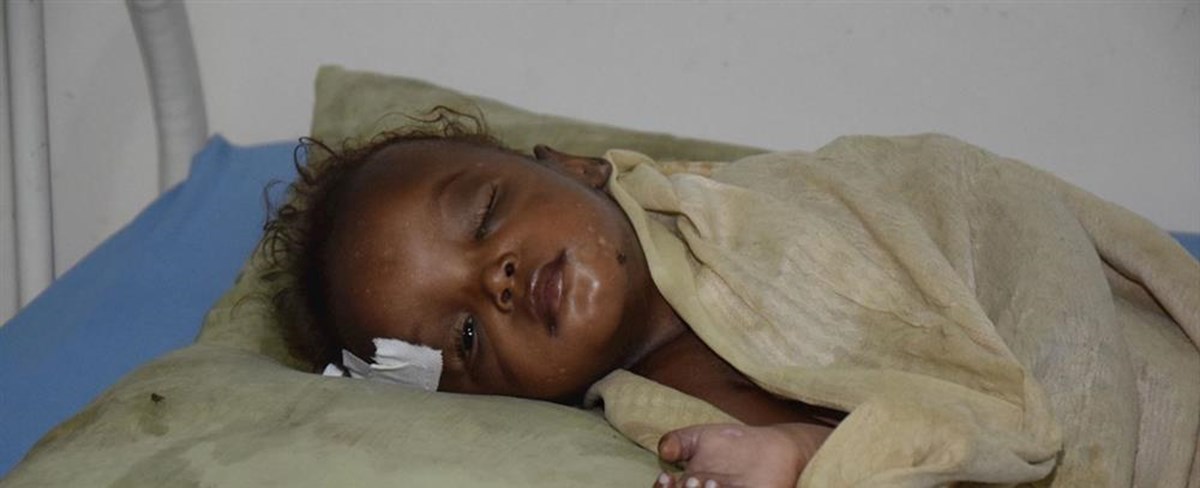 Freshly Grounded is fundraising for Human Appeal