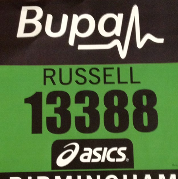 Russell Greer is fundraising for British Heart Foundation