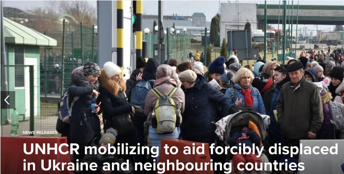 Convex Insurance is fundraising for UK for UNHCR