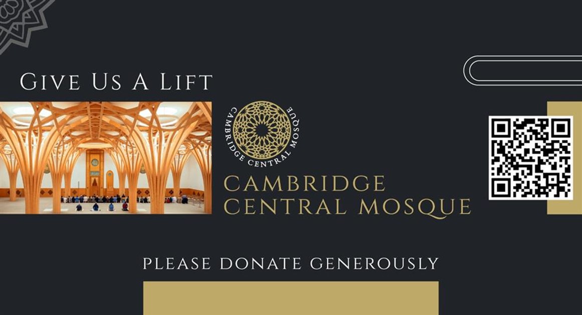 Give Us A Lift is fundraising for Cambridge Mosque Fundraising Appeal