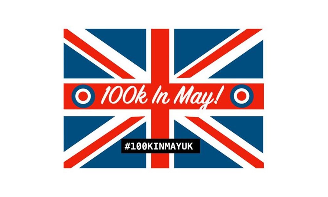 Air Land Integration Cell is fundraising for Royal Papworth Hospital ...