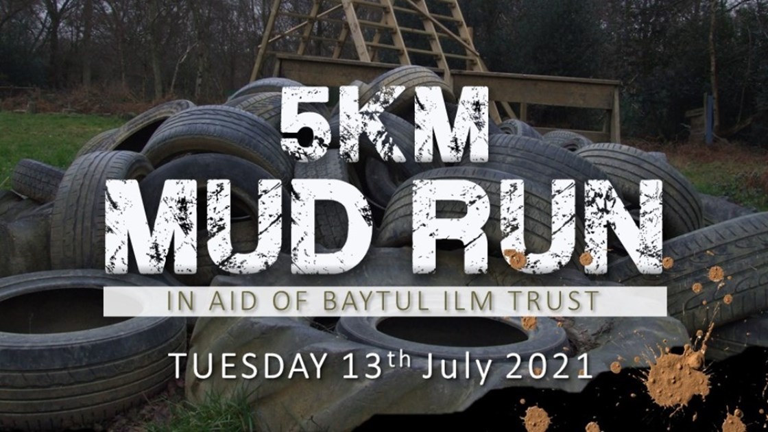 Adel Ali is fundraising for Baytul Ilm Trust