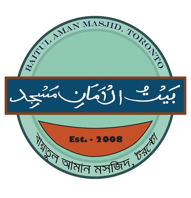 Rizwan Hussain is fundraising for Ebrahim College