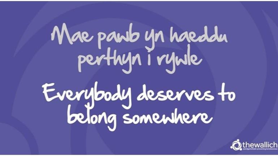 anthony aherne is fundraising for The Wallich