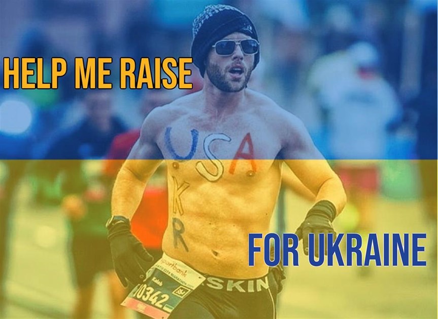 Kaleb Rogers is fundraising for Save the Children