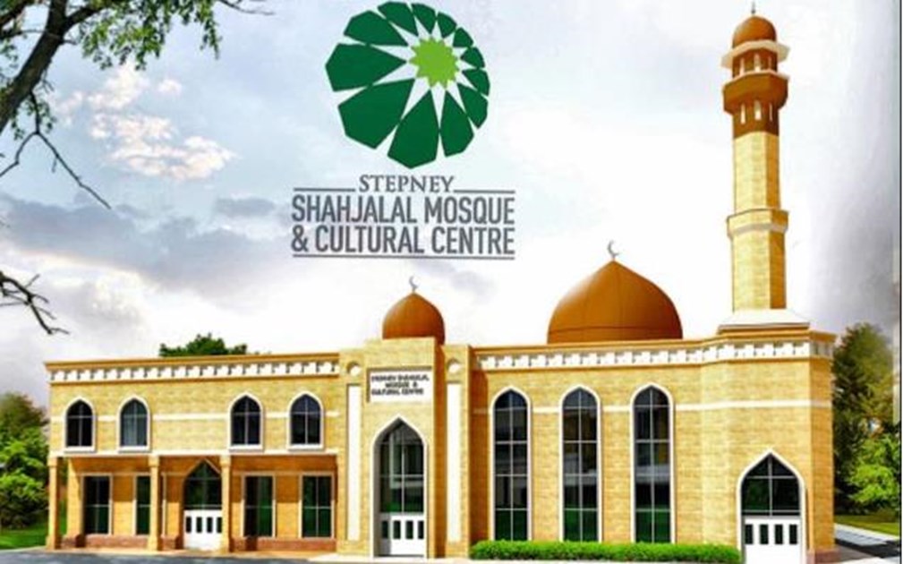 omar NAHHAS SANCHEZ is fundraising for Stepney Shahjalal Mosque & Cultural Centre