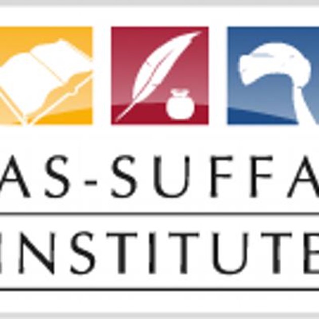 As Suffa Institute is fundraising for As-Suffa Trust