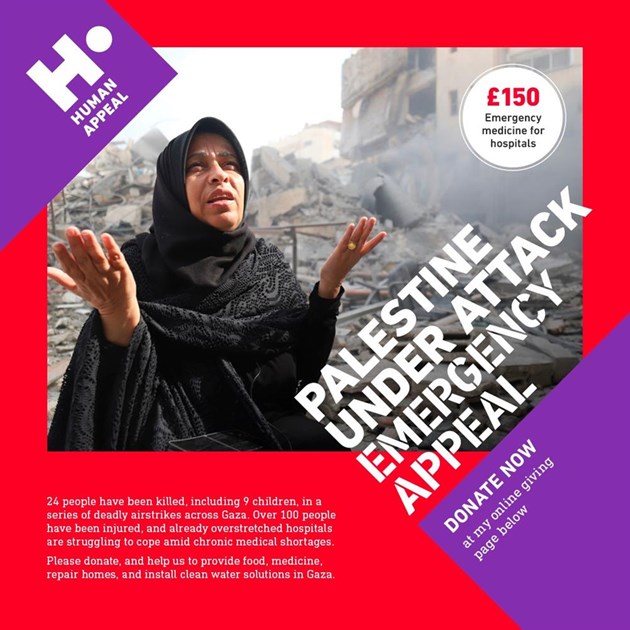 Saima Khatun is fundraising for Human Appeal