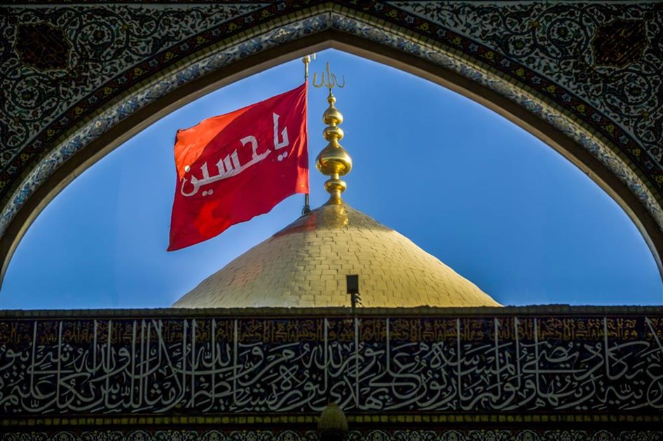 IUS Islamic Unity Society is fundraising for Islamic Unity Society