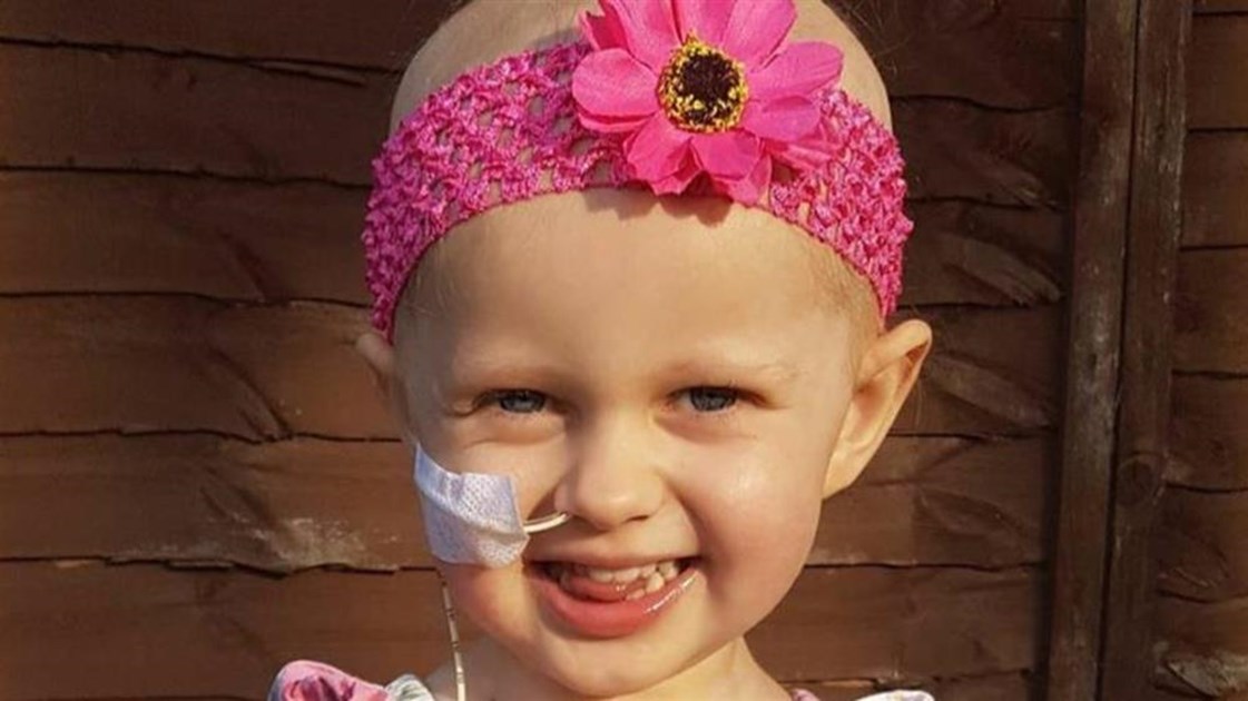 Sarah marchand is fundraising for The Bradley Lowery Foundation
