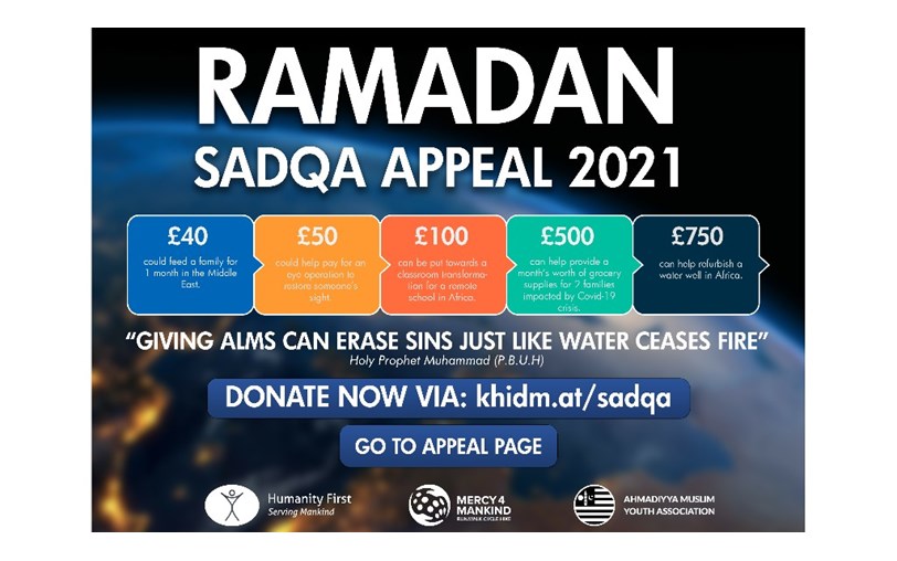 Sadqa Appeal 2021 - JustGiving
