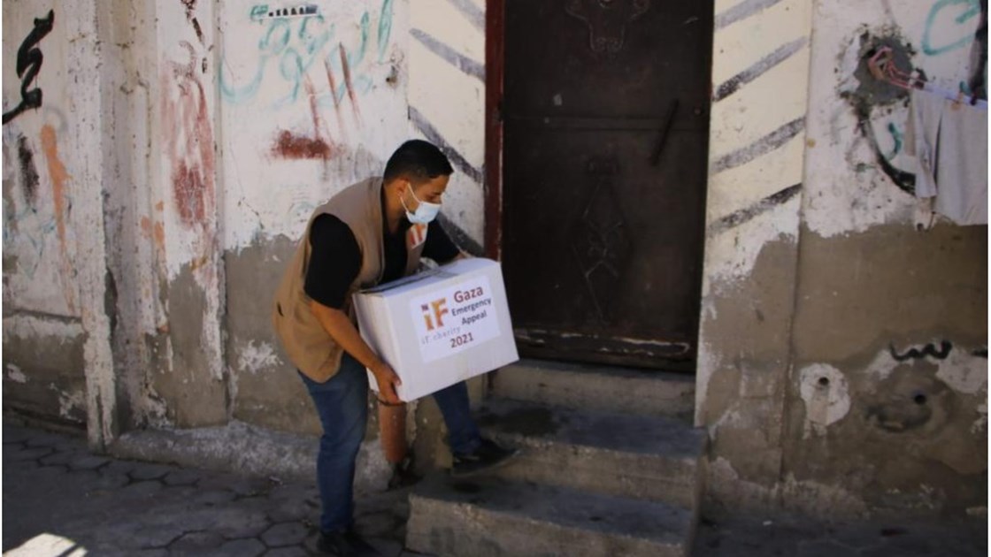 Marwa Rahimi is fundraising for iF Charity