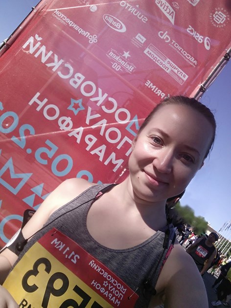 Victoria Bessonova is fundraising for Mind in the City, Hackney and ...