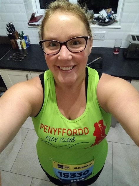 Sarah Rate is fundraising for Royal Society for Blind Children