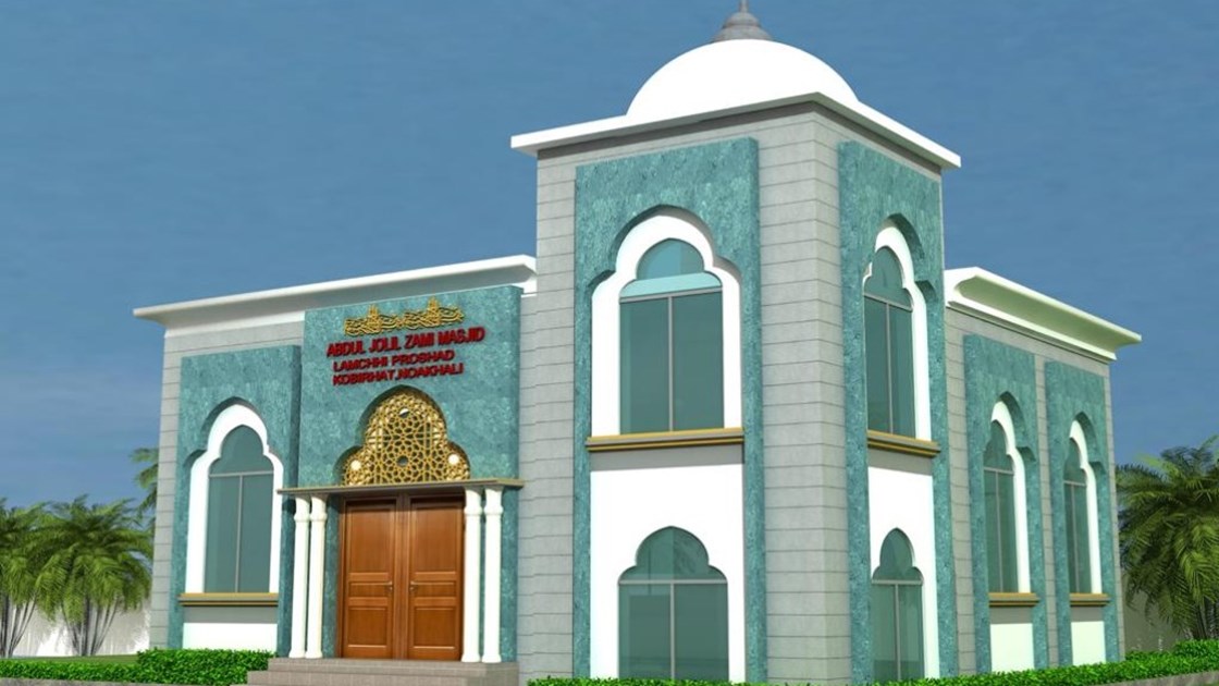 Ataur Rahman is fundraising for Human Relief Foundation