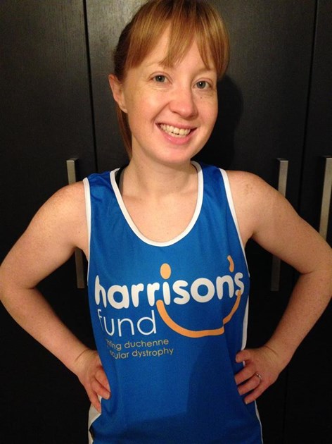 Sian Gaze is fundraising for Harrison's Fund