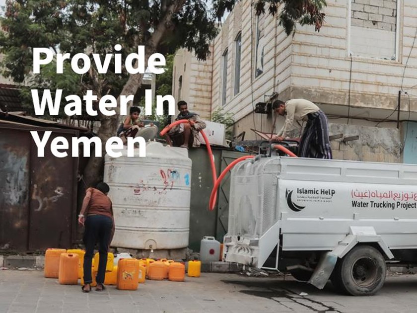 Iffat Ali is fundraising for Islamic Help