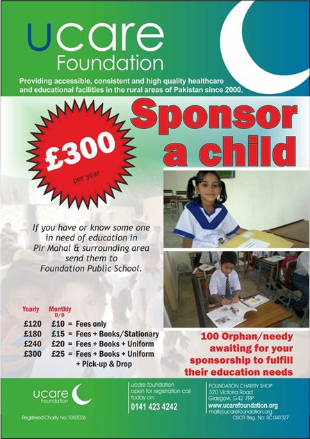 Sarwar Foundation is fundraising for Ucare Foundation