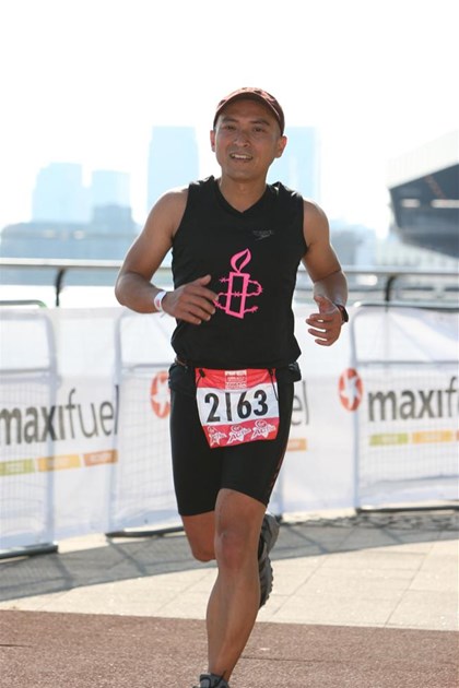 Richard Ma is fundraising for Amnesty International UK