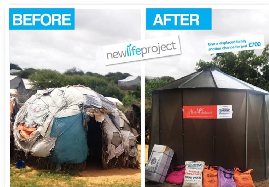 Rima Begum is fundraising for Ummah Welfare Trust